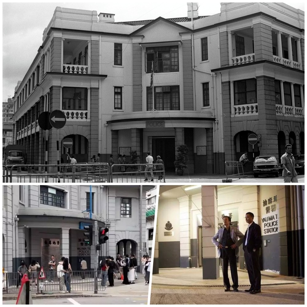 Old Yau Ma Tei Police Station: From HK film set to tourist destination ...
