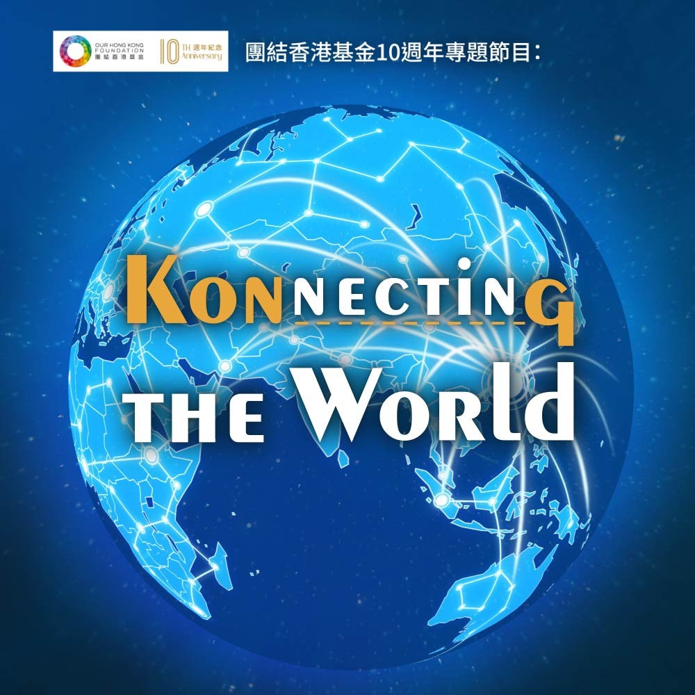 Discover the Shadowless Church in China's Chengdu | Travel & Leisure ...