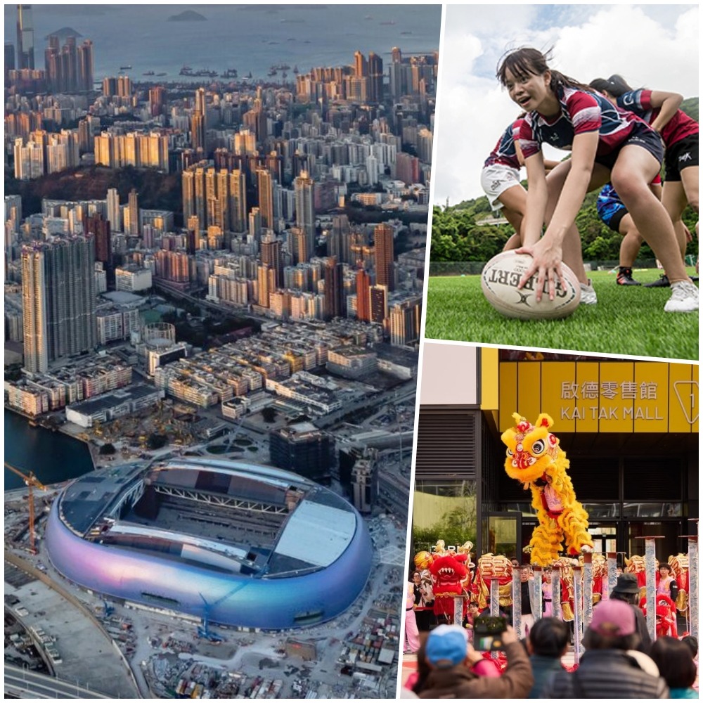 Hong Kong Coliseum: Landmark for concerts in Hong Kong | Hong Kong ...