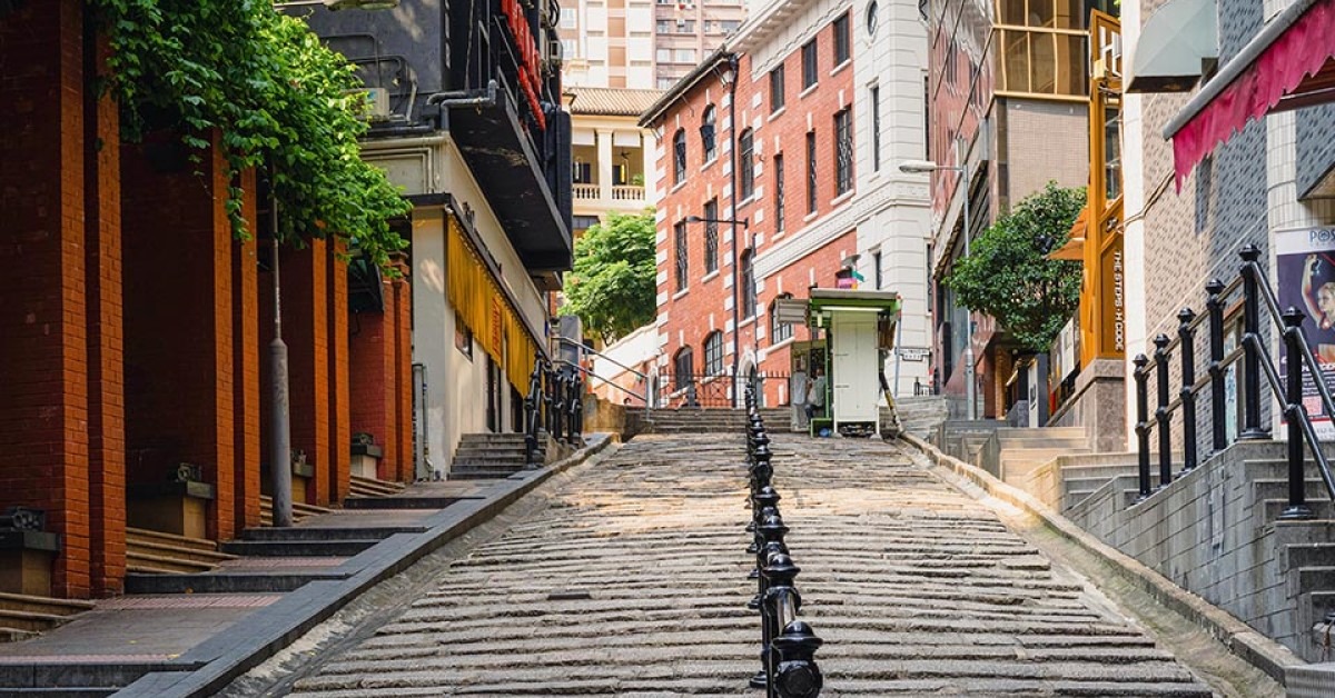 Why is Stone Slab Street in HK's Central so uneven? | Hong Kong ...