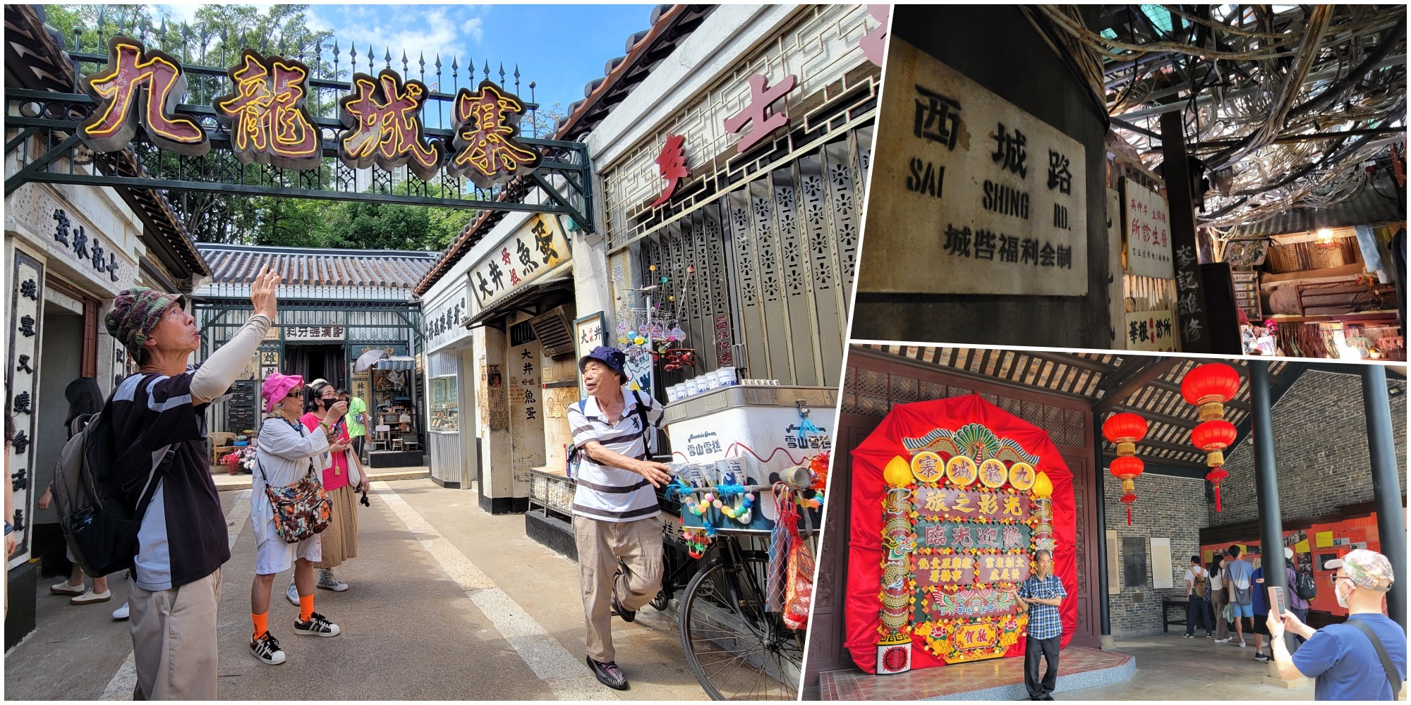 A glimpse into cable car attractions in Hong Kong | Hong Kong | Greater ...