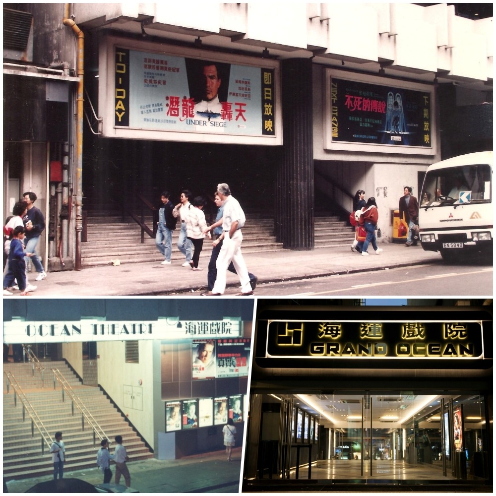 Hong Kong Coliseum: Landmark for concerts in Hong Kong | Hong Kong ...