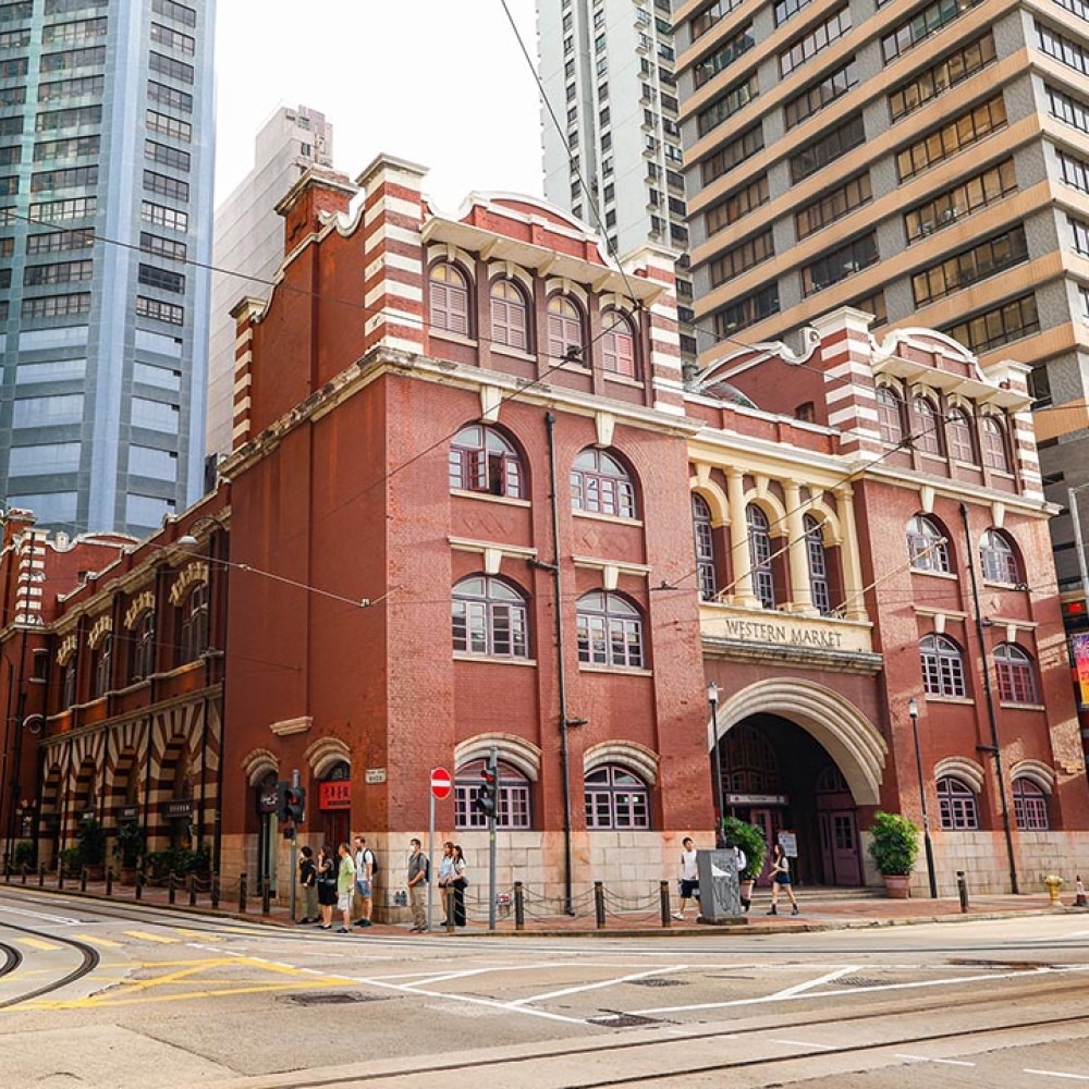 Transformation of HK's PMQ: From historic building to creative landmark ...