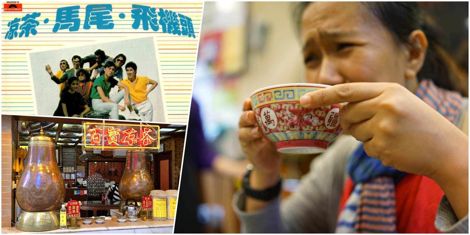 Choi Hung Estate, the disappearing HK hotspot | Hong Kong | Greater Bay ...