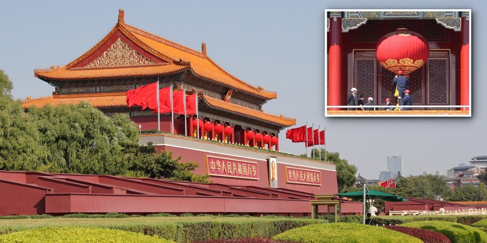 How astonishing are the reserves of China's Bayan Obo, the "World ...