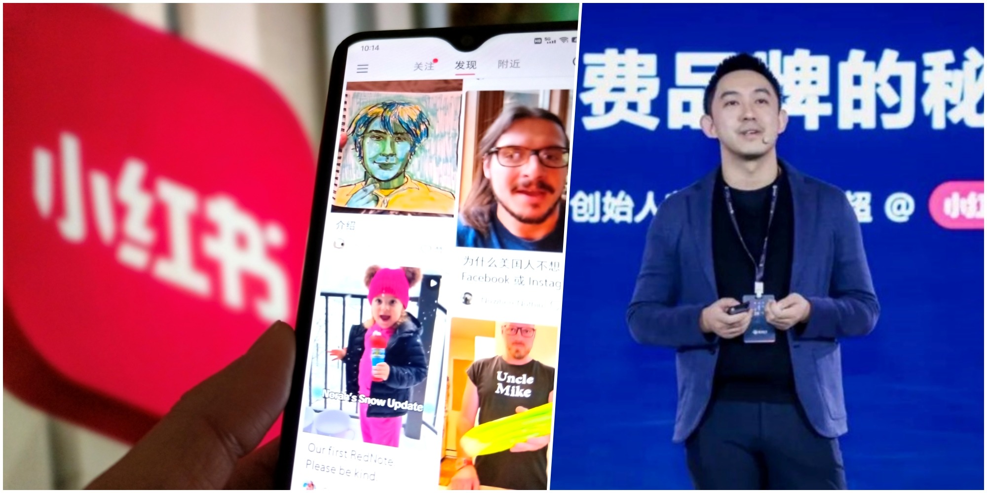 Unitree founder Wang Xingxing: A post-90s "robotics genius ...