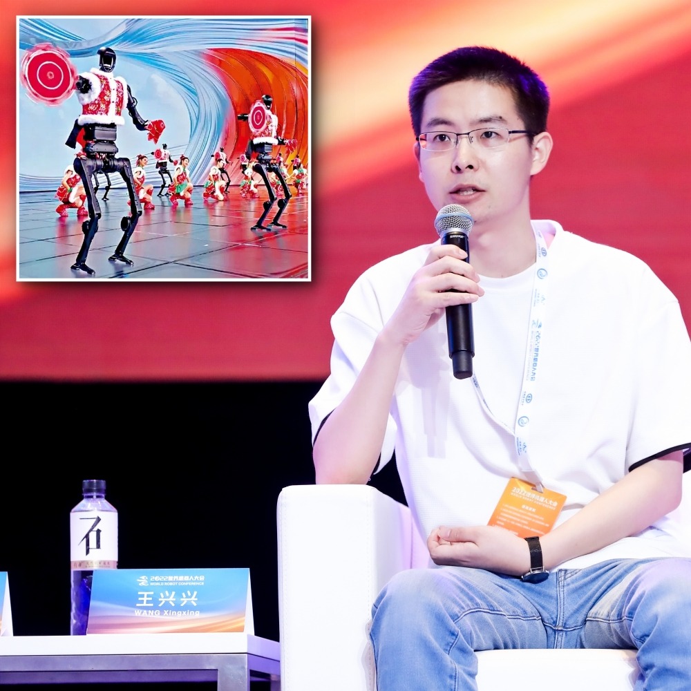 Unitree founder Wang Xingxing: A post-90s "robotics genius" | Innovation Pioneer | People | Our ...