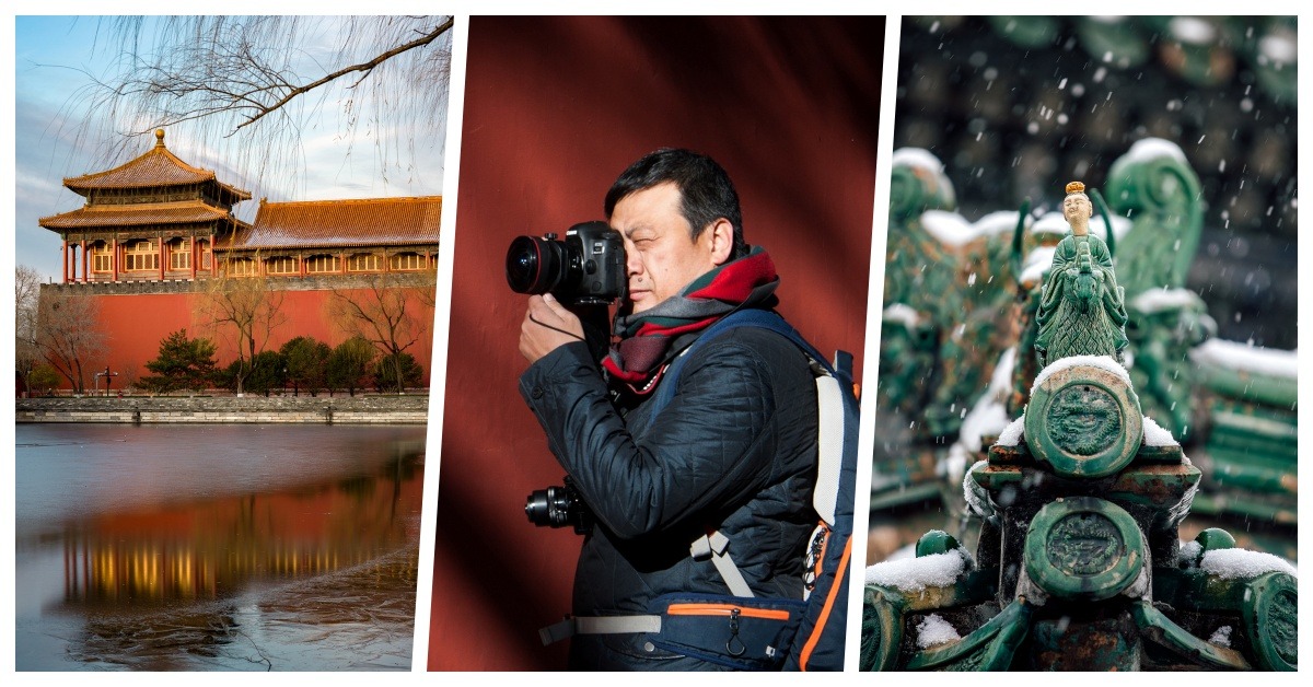 Henan police officer documents Forbidden City's seasons in 80 Beijing ...