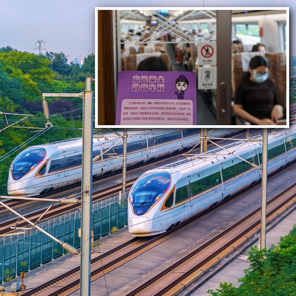 "12306 China Railway" What's the meaning of these numbers? | Mega ...