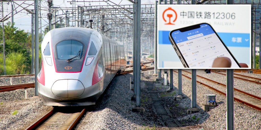 "12306 China Railway" What's the meaning of these numbers? | Mega ...