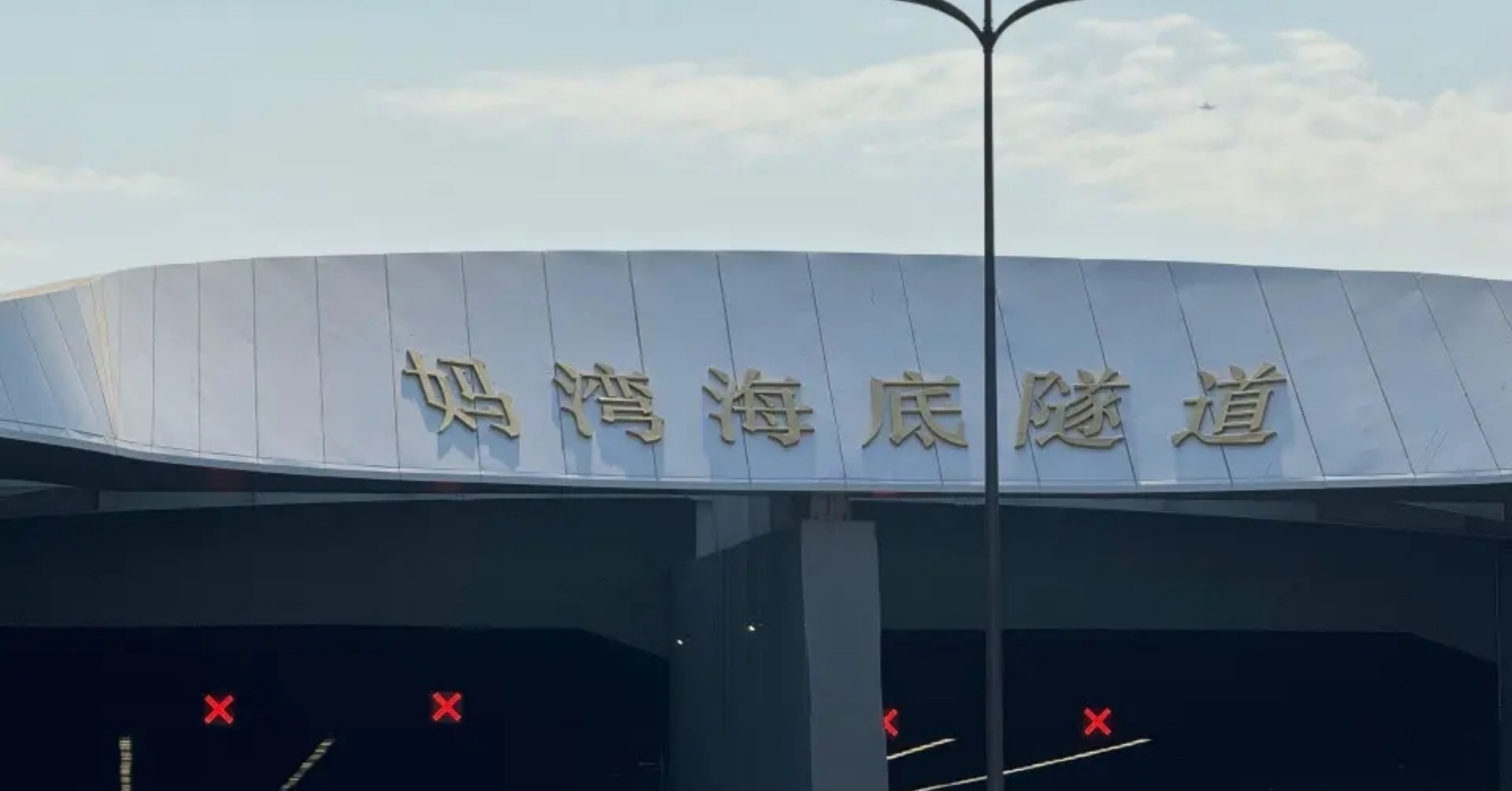 BYD's founder Wang Chuanfu: Two people changed his whole life ...
