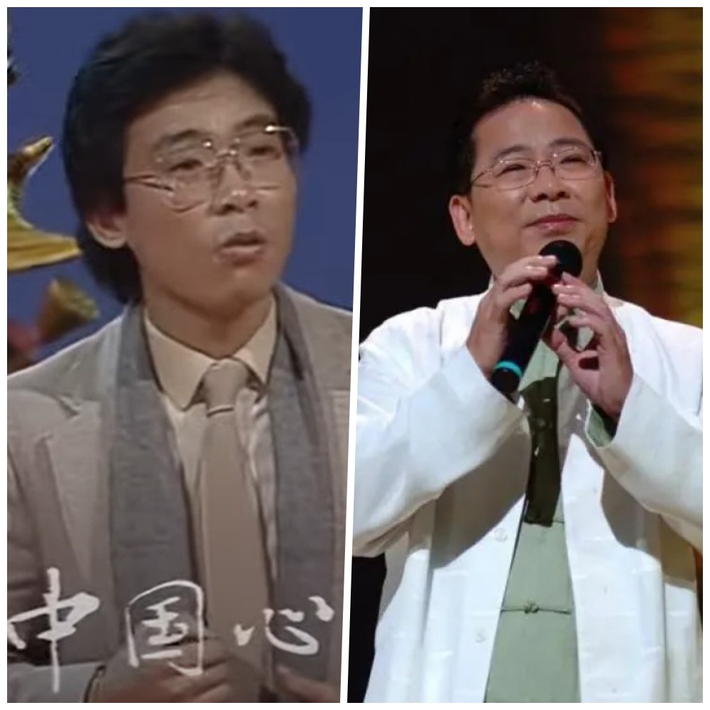 中国首批经济特区诞生 | 当年今日 | 通识中国 | 当代中国