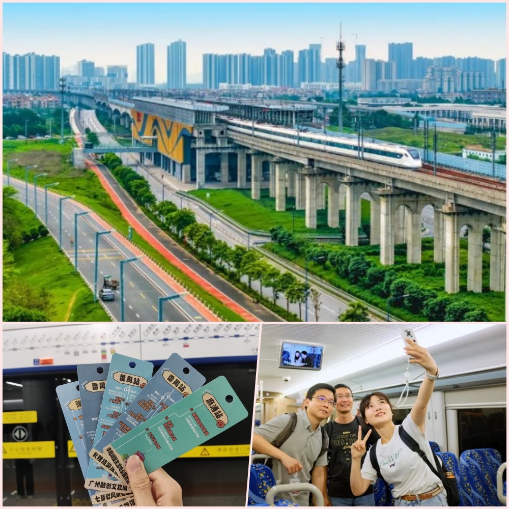 Home | Our China Story