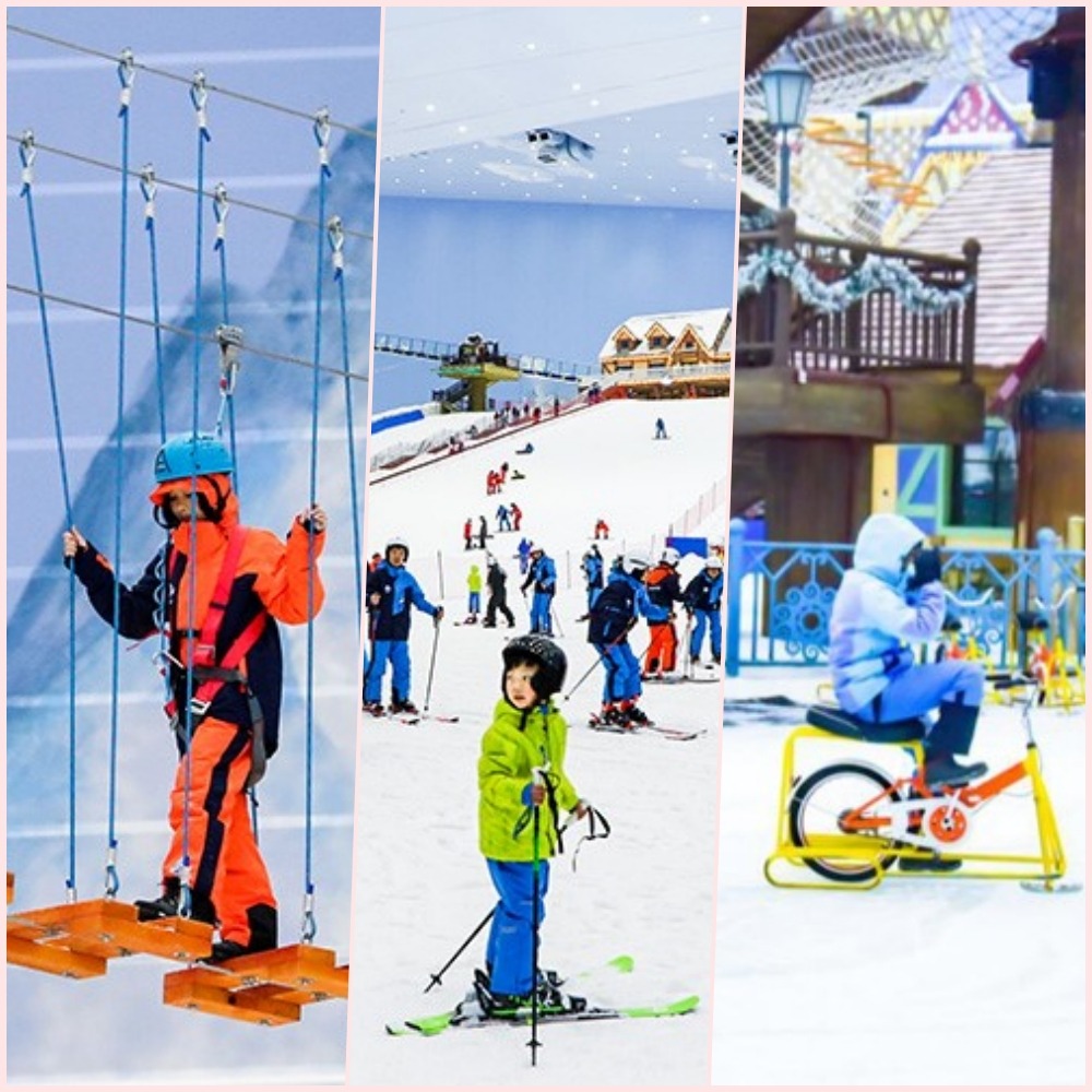 4 Must-see attractions of Harbin Ice and Snow World | Travel & Leisure ...