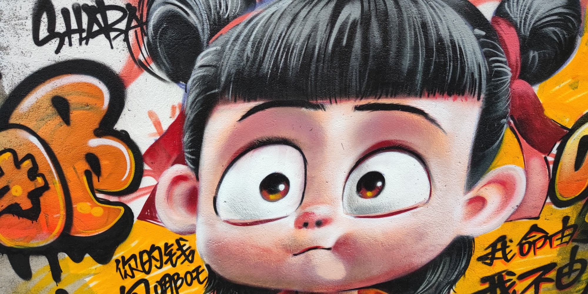 Ne Zha 2｜Touring Ne Zha's "hometown" in Sichuan | Travel & Leisure ...