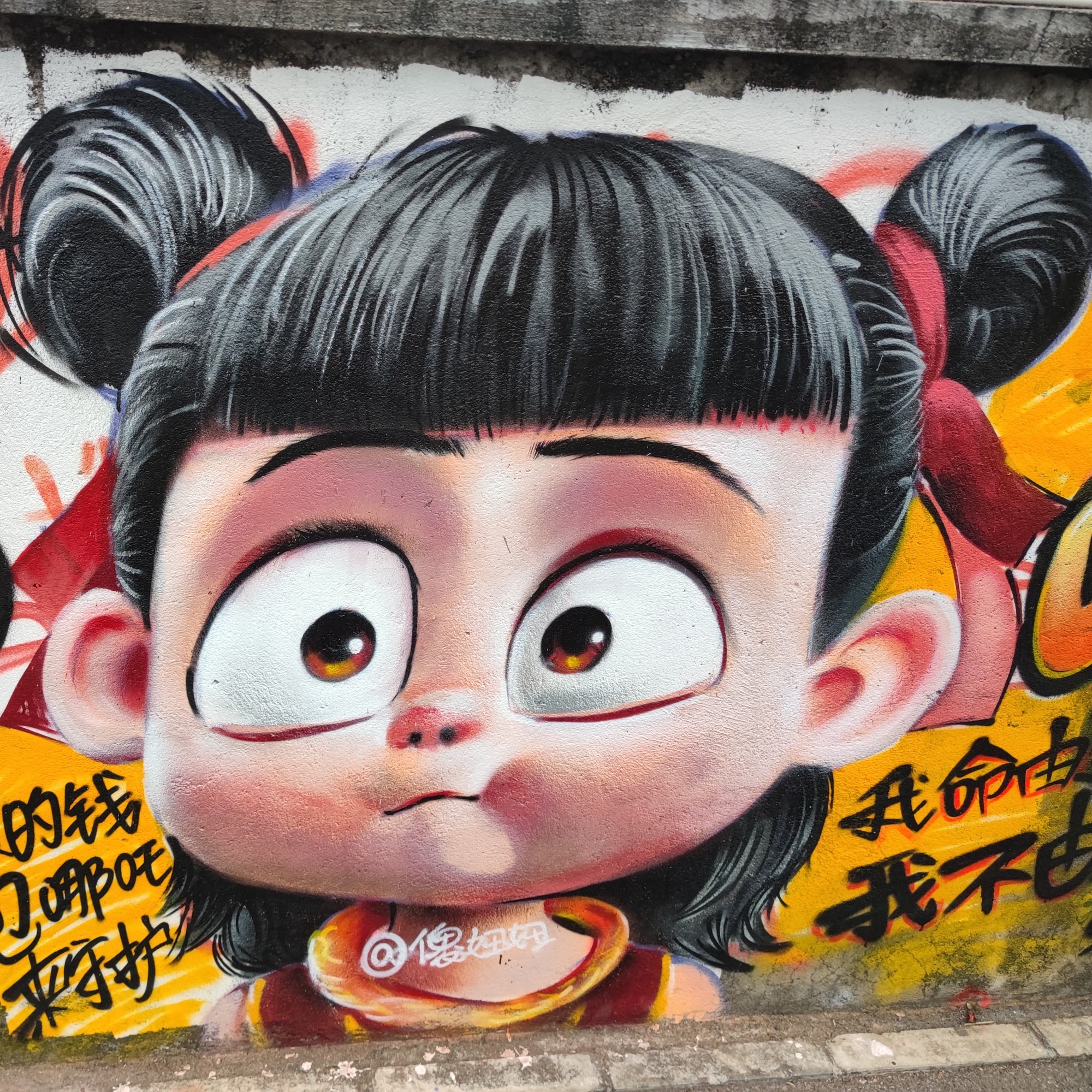 3 cross-border payment methods of Octopus | One-hour Living Circle | Greater Bay Area | Our ...