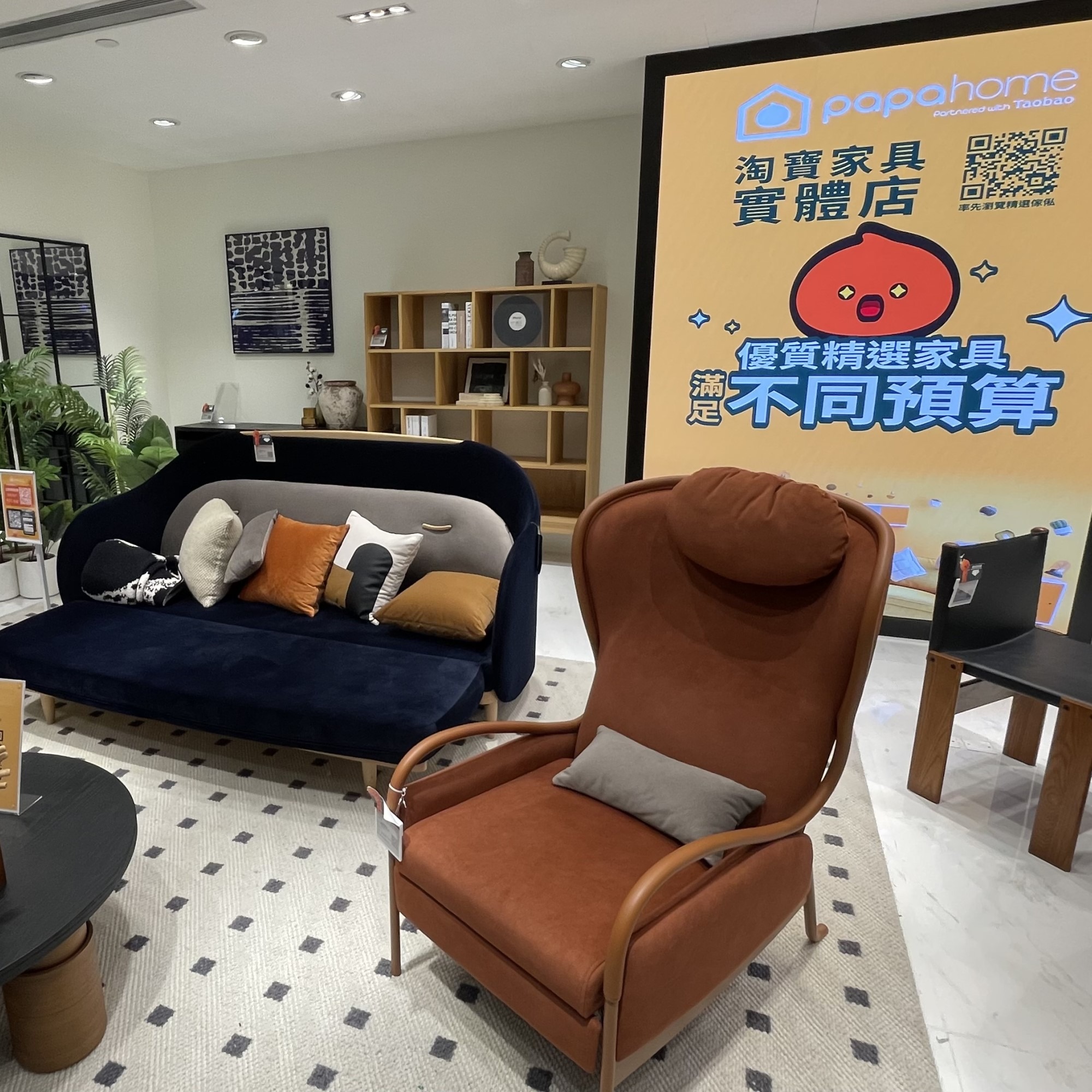 3 cross-border payment methods of Octopus | One-hour Living Circle | Greater Bay Area | Our ...