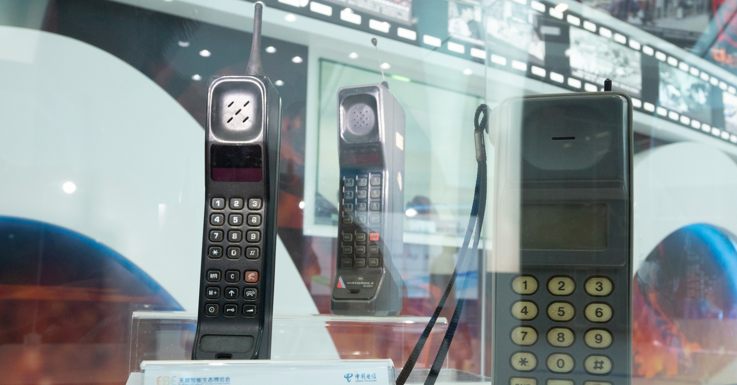 主頁 | 當代中國