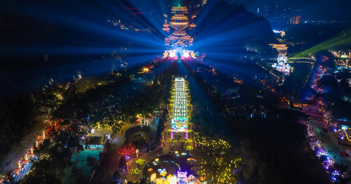 The largest Greater Bay Area Lantern Festival lights up in Nansha | Guangzhou | Greater Bay Area ...