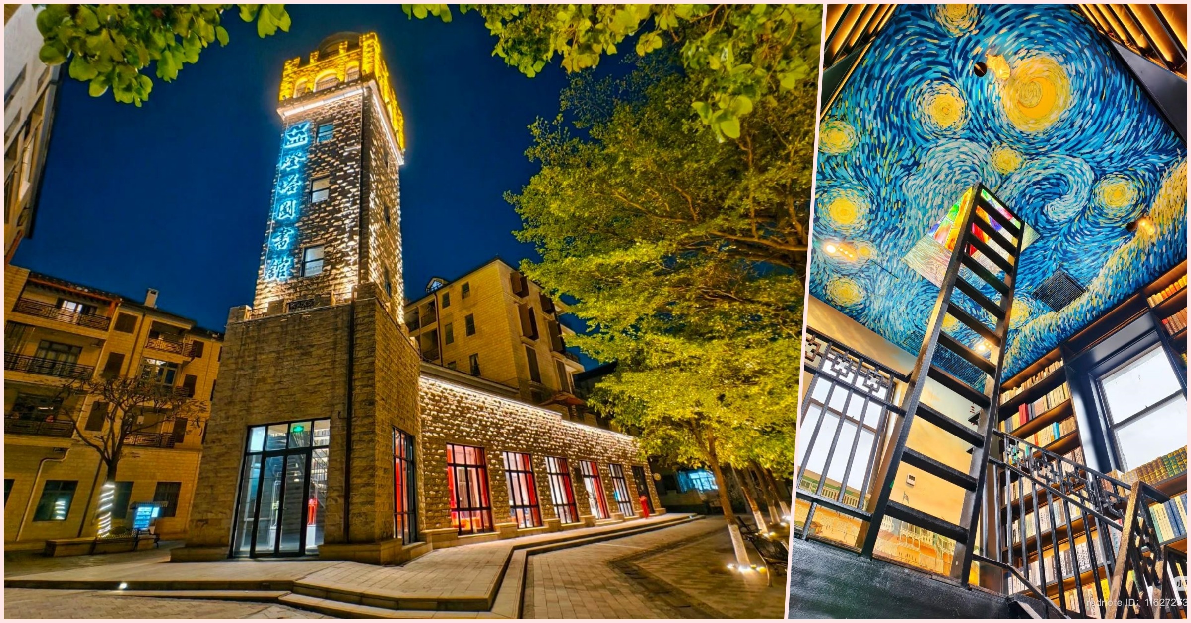 Discover the Shadowless Church in China's Chengdu | Travel & Leisure ...