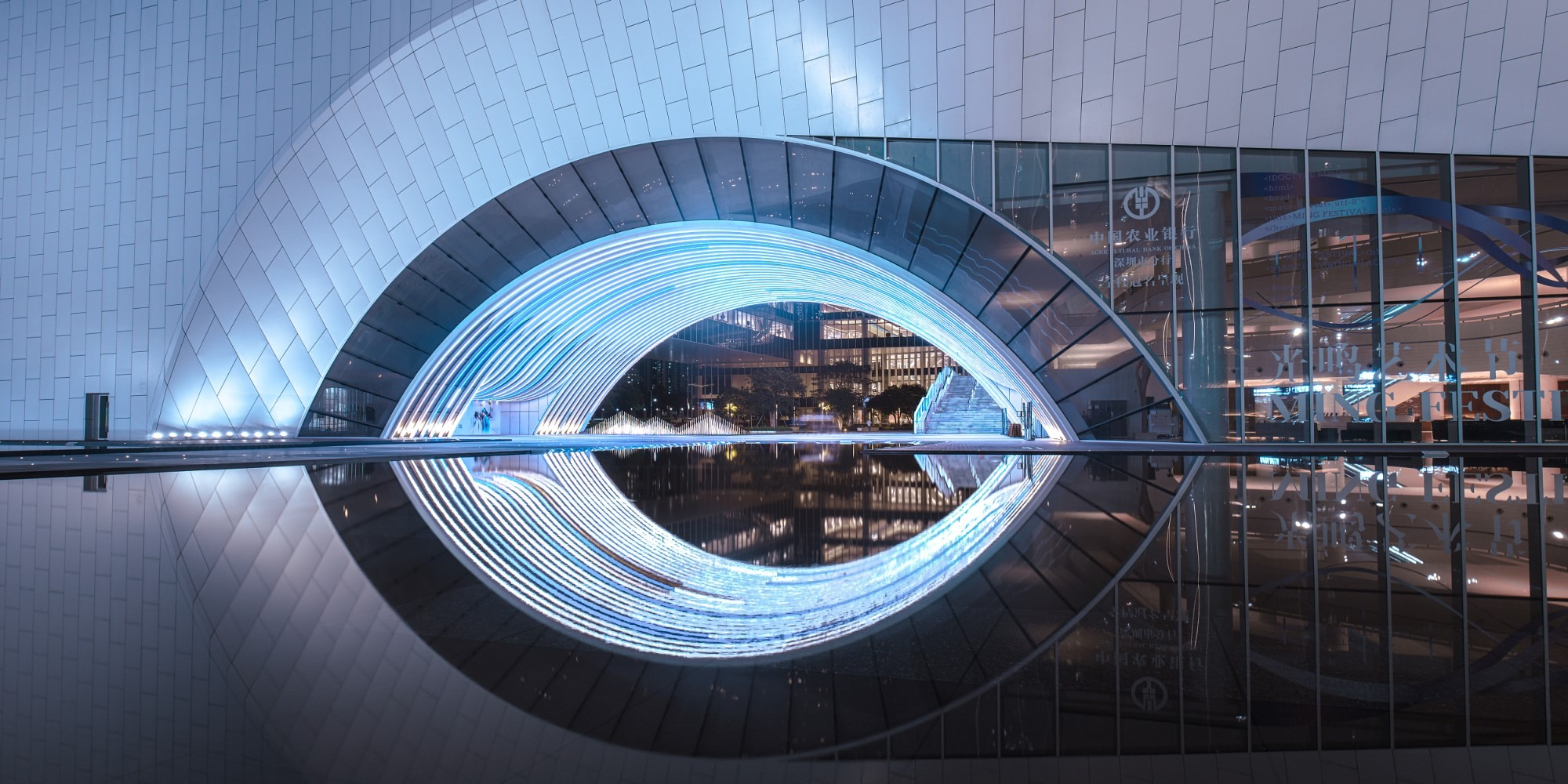 深圳新地标“光明之眼” 光明文化艺术中心大玩线条旋转刺激视觉官能 | 探索深圳 | 乐活湾区 | 当代中国