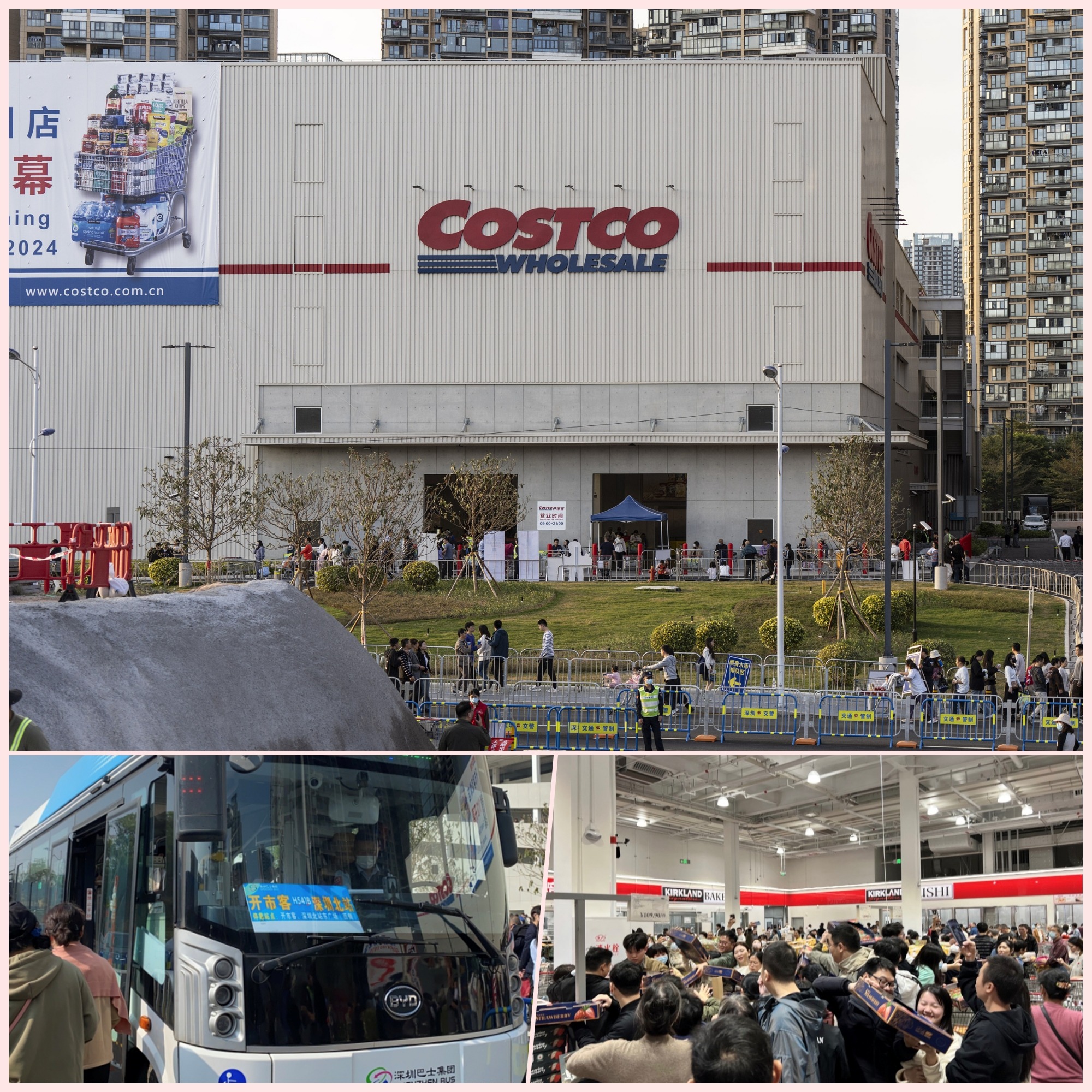 深圳Costco购物攻略：免费巴士 快递优惠 独家货品 | 探索深圳 | 乐活湾区 | 当代中国