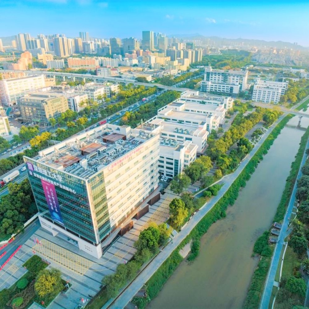 New university in Shenzhen! 4 highlights about SUAT | Shenzhen ...