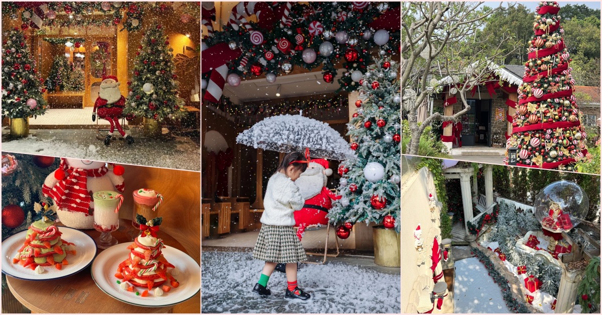 Experience Shenzhen cafes with fabulous Christmas decorations ...