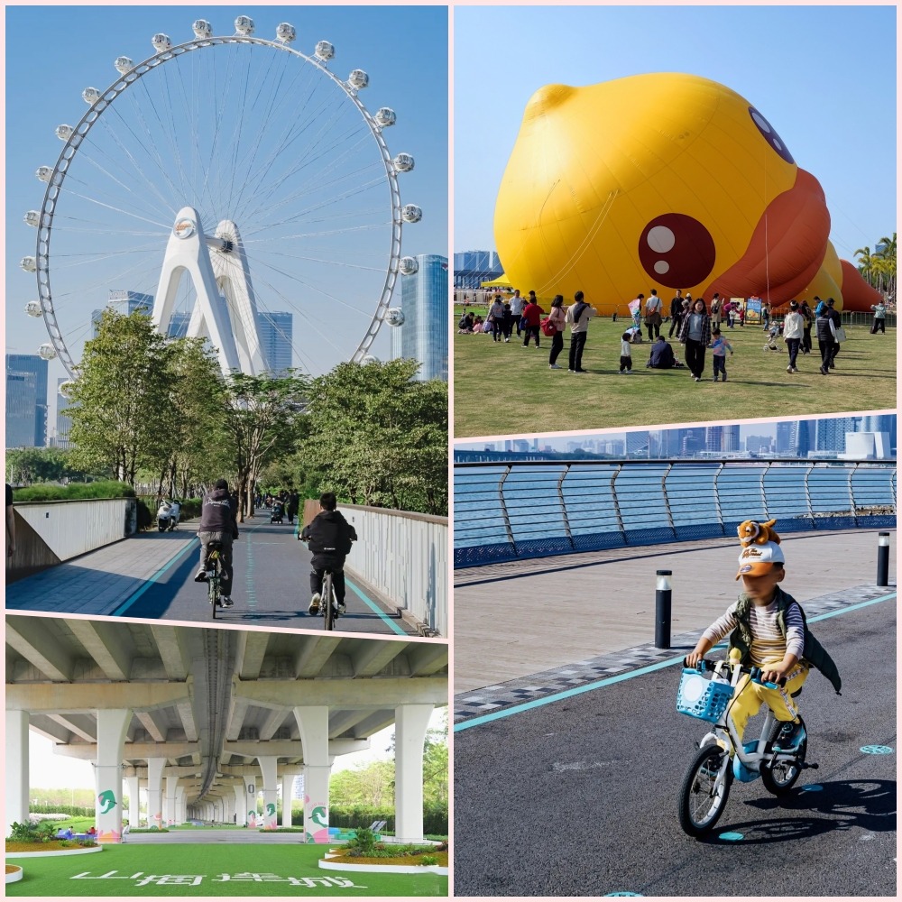 Shenzhen wins "World Smart City Award" | Shenzhen | Greater Bay Area ...