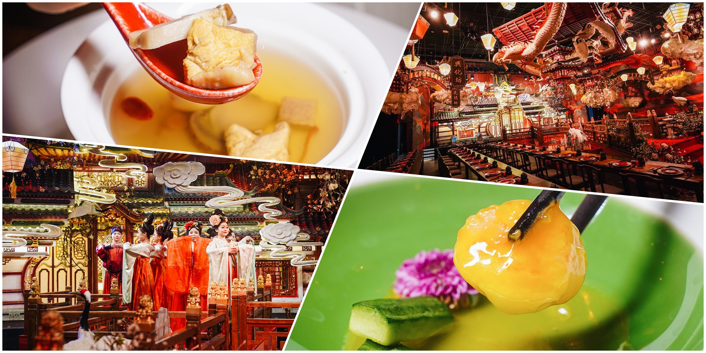 New experience of ancient palace feasts in Shenzhen! | Shenzhen ...