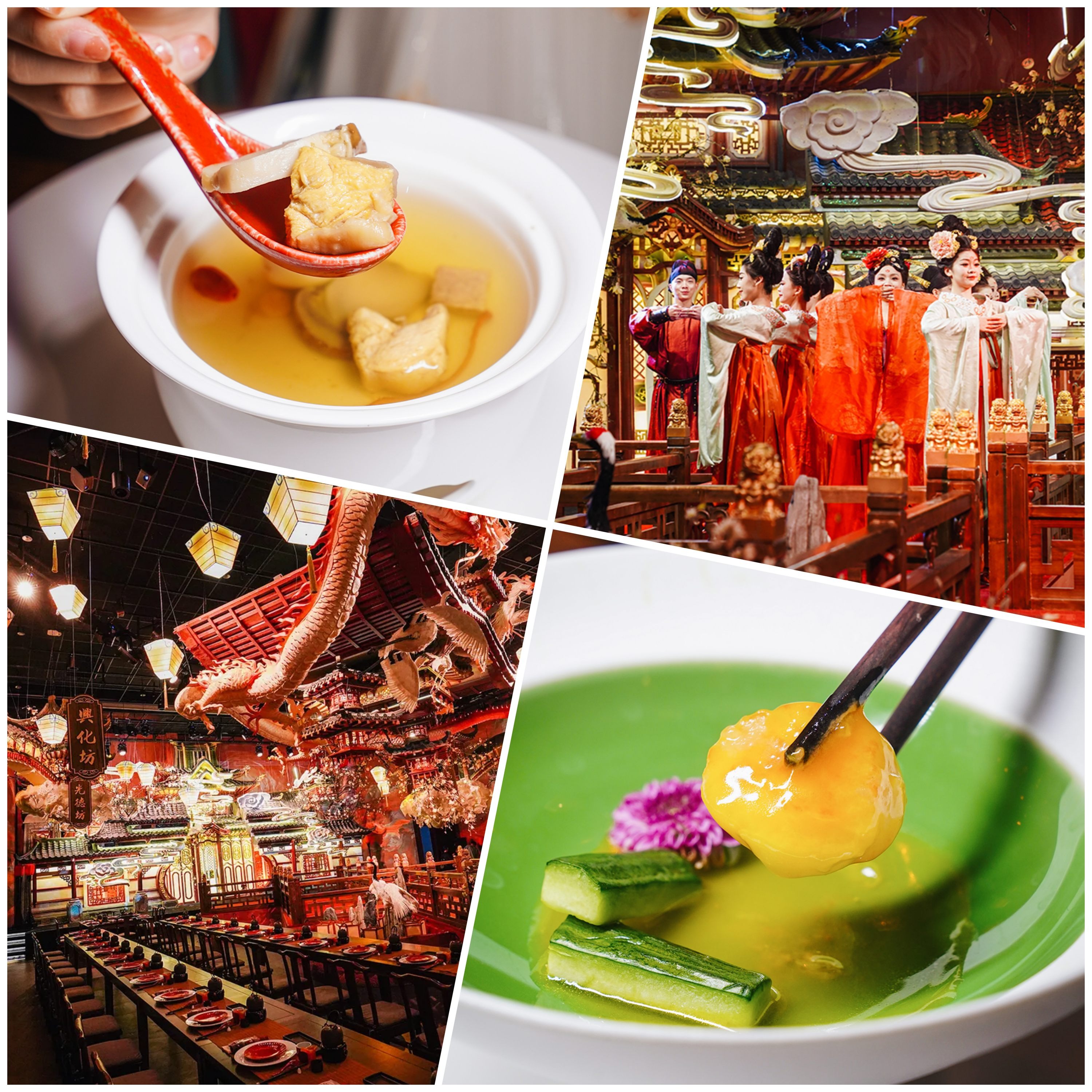 New experience of ancient palace feasts in Shenzhen! | Shenzhen ...