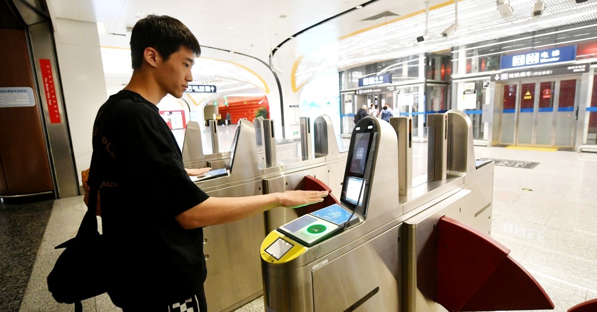 Palm payment used in Beijing subway station | Smart Living | Technology ...