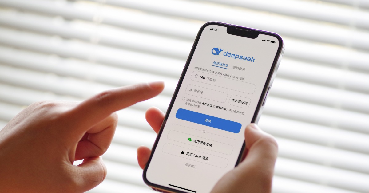 A look at China's top AI tools: DeepSeek, Kimi and Doubao | Smart Living | Technology | Our ...