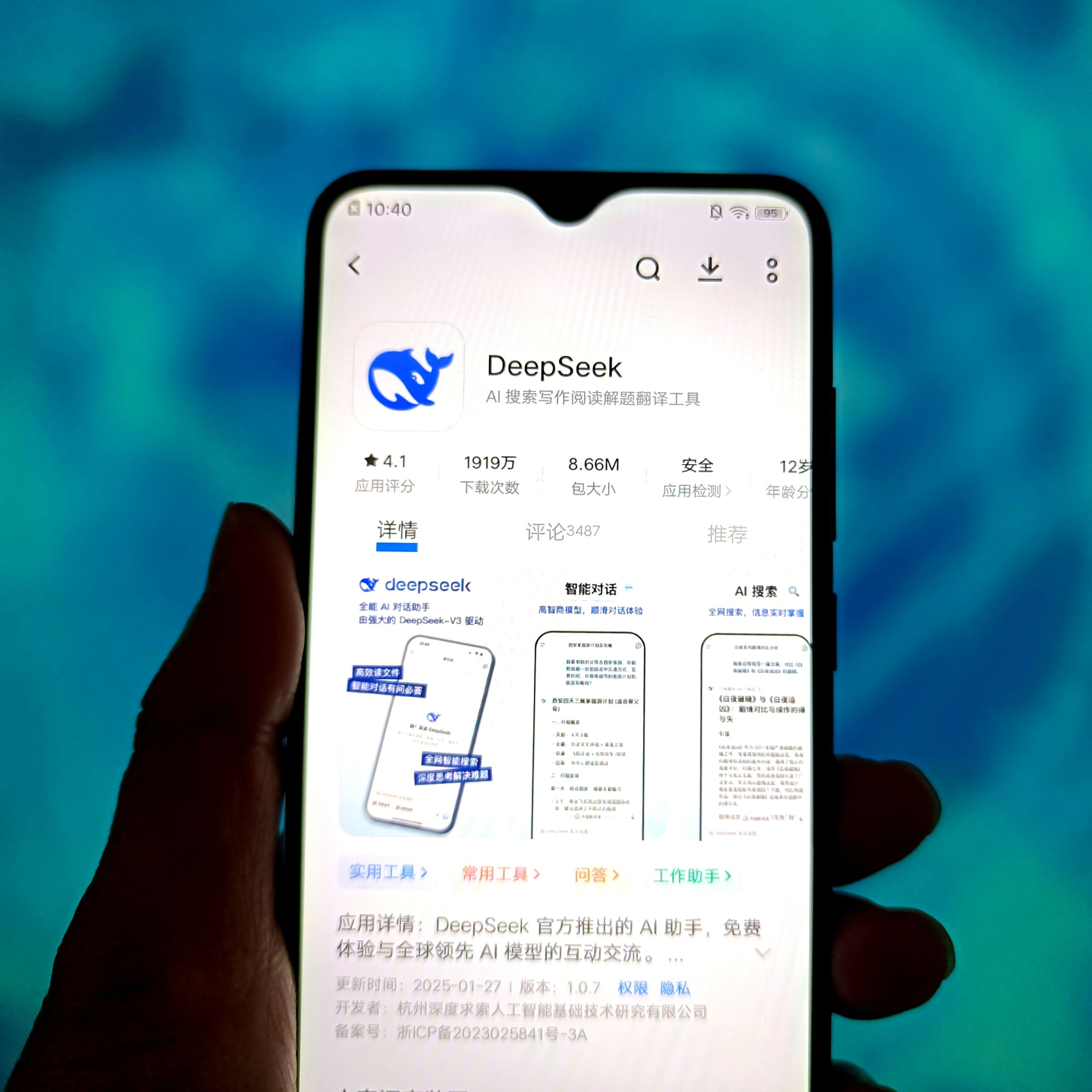 What's the story of DeepSeek and its founder Liang Wenfeng? | Smart ...