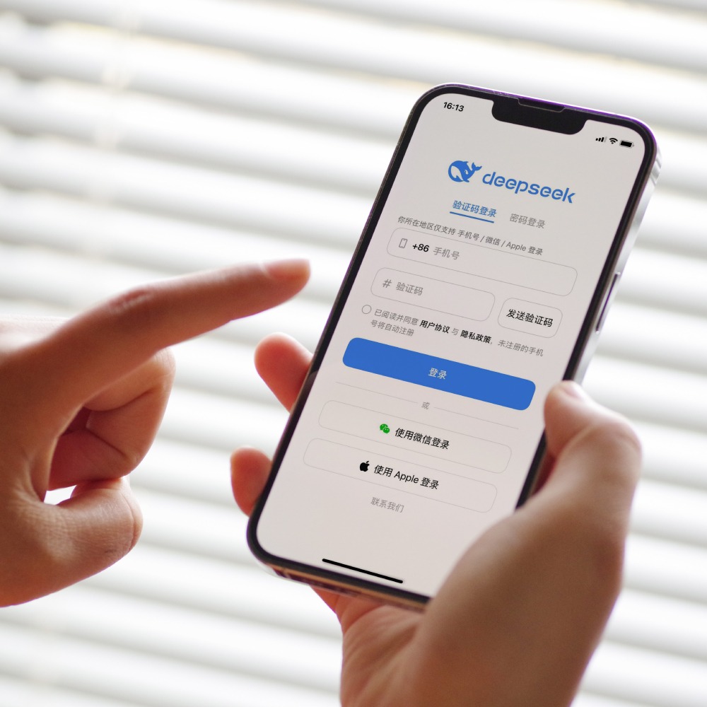 A look at China's top AI tools: DeepSeek, Kimi and Doubao | Smart ...