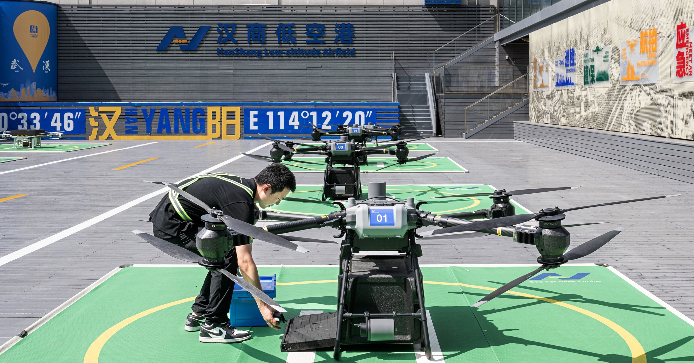 Unitree founder Wang Xingxing: A post-90s "robotics genius ...