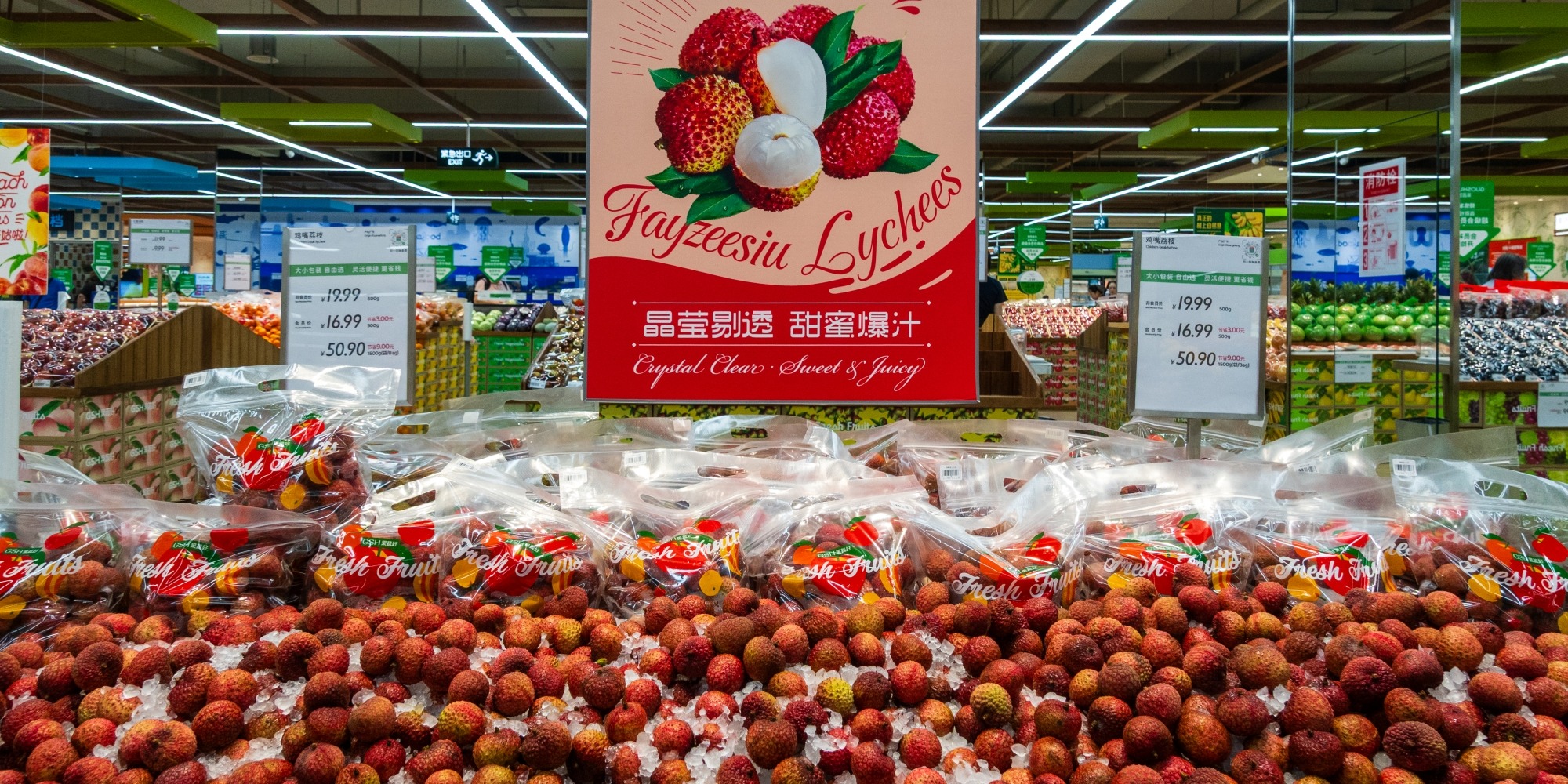 A look at China's top AI tools: DeepSeek, Kimi and Doubao | Smart ...