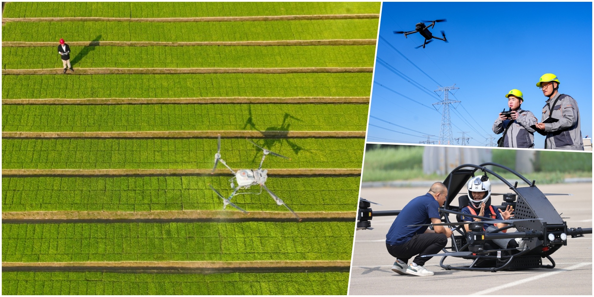 Technology Our China Story