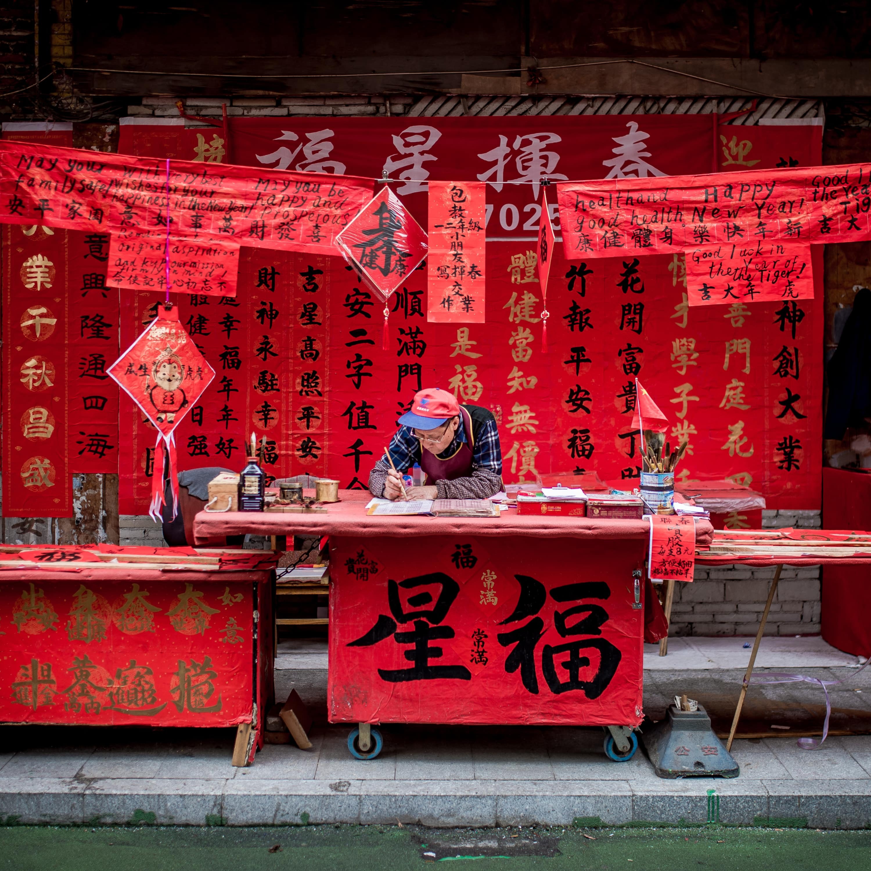 Black Myth: Wukong｜How did Feng Ji produce the game? | Innovation ...