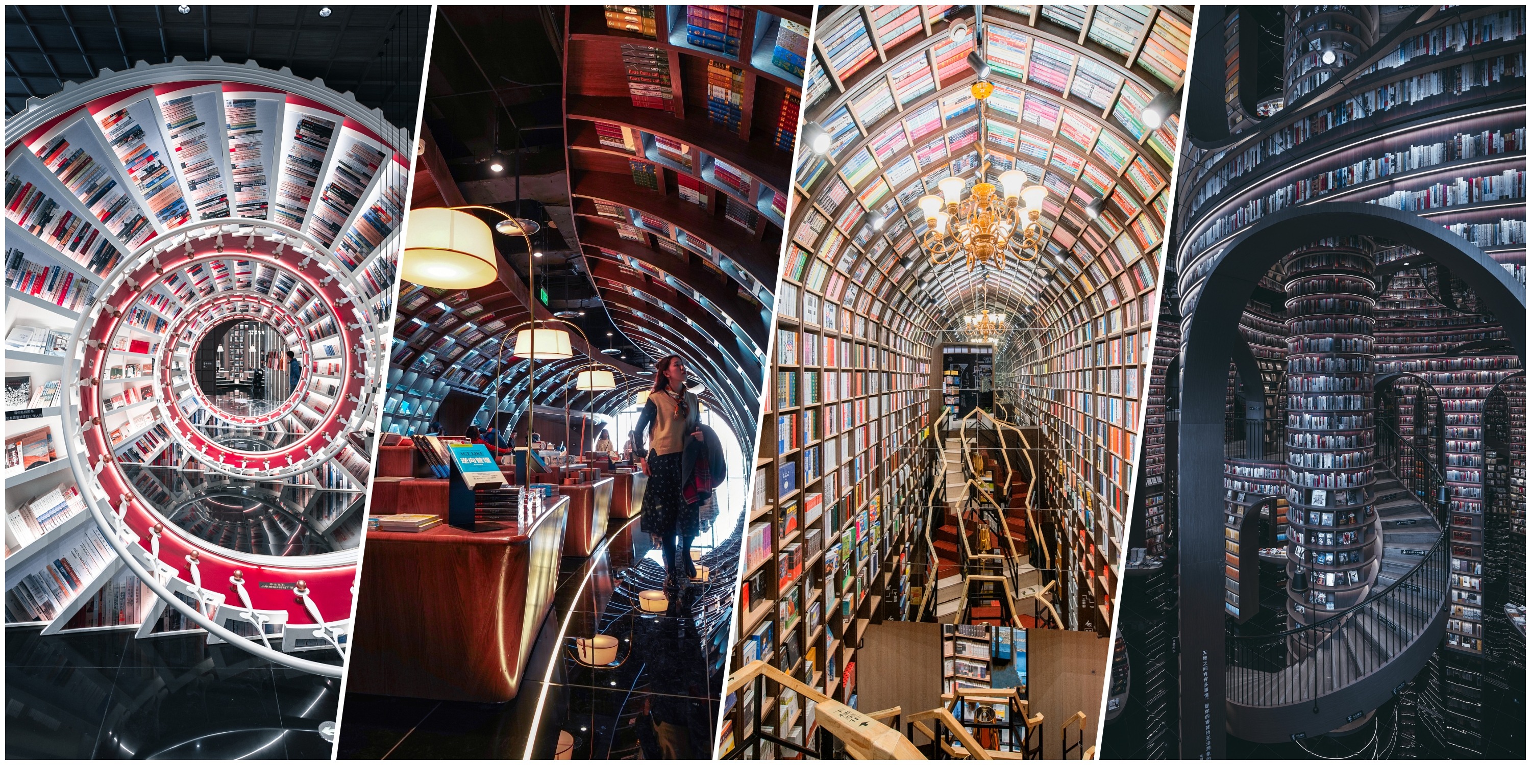 The most beautiful Zhongshuge Bookstores in China | Snapshot of China ...