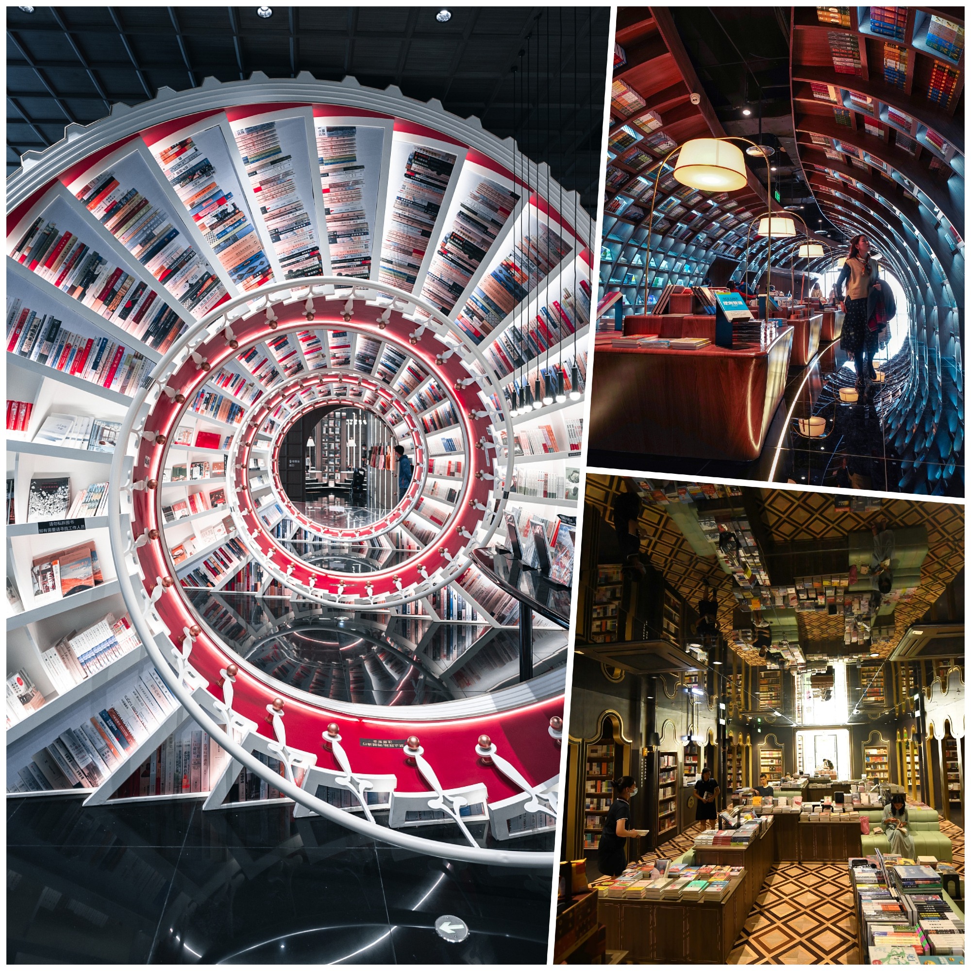 The most beautiful Zhongshuge Bookstores in China | Snapshot of China ...