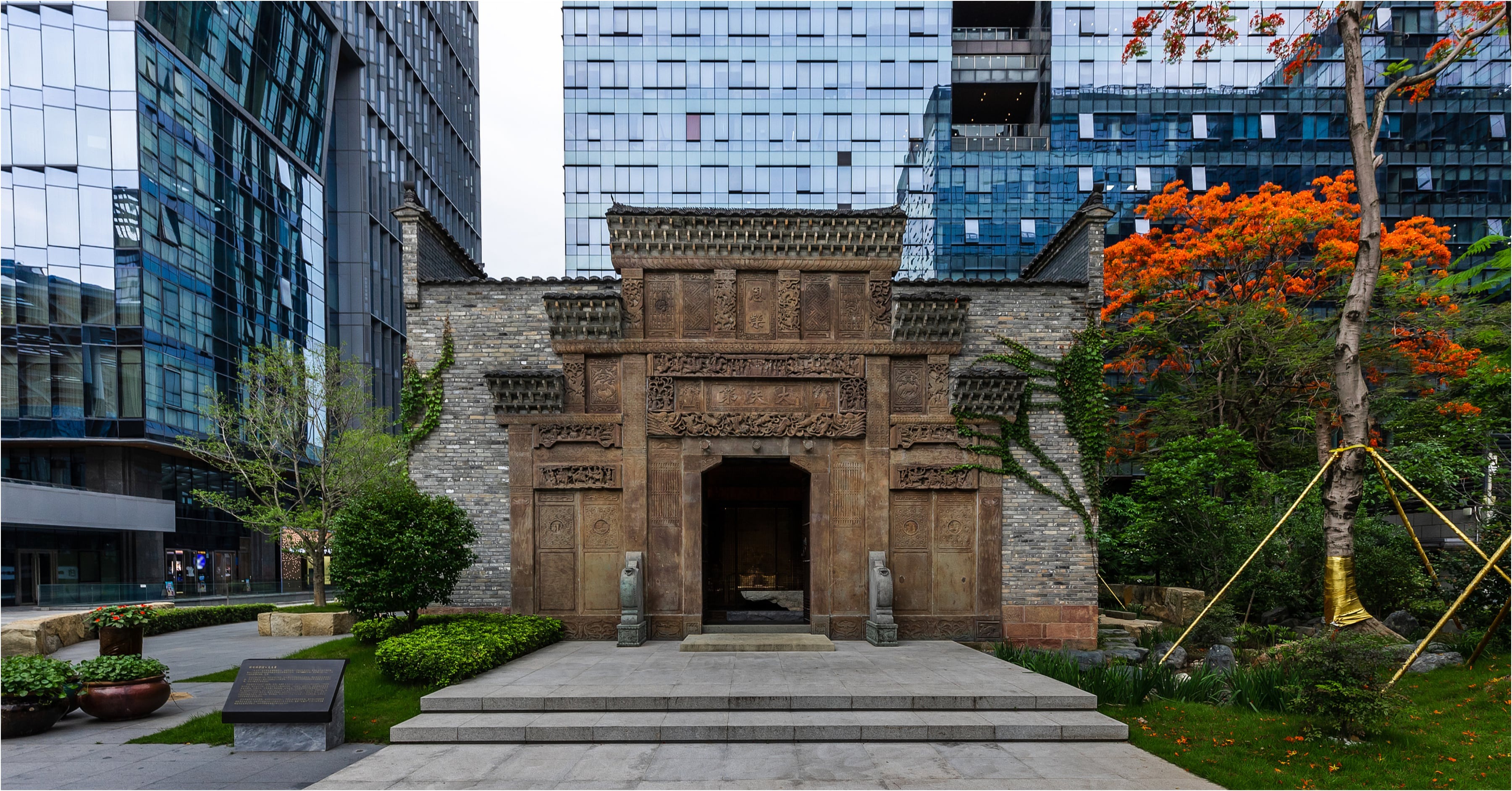 Discover the Shadowless Church in China's Chengdu | Travel & Leisure ...