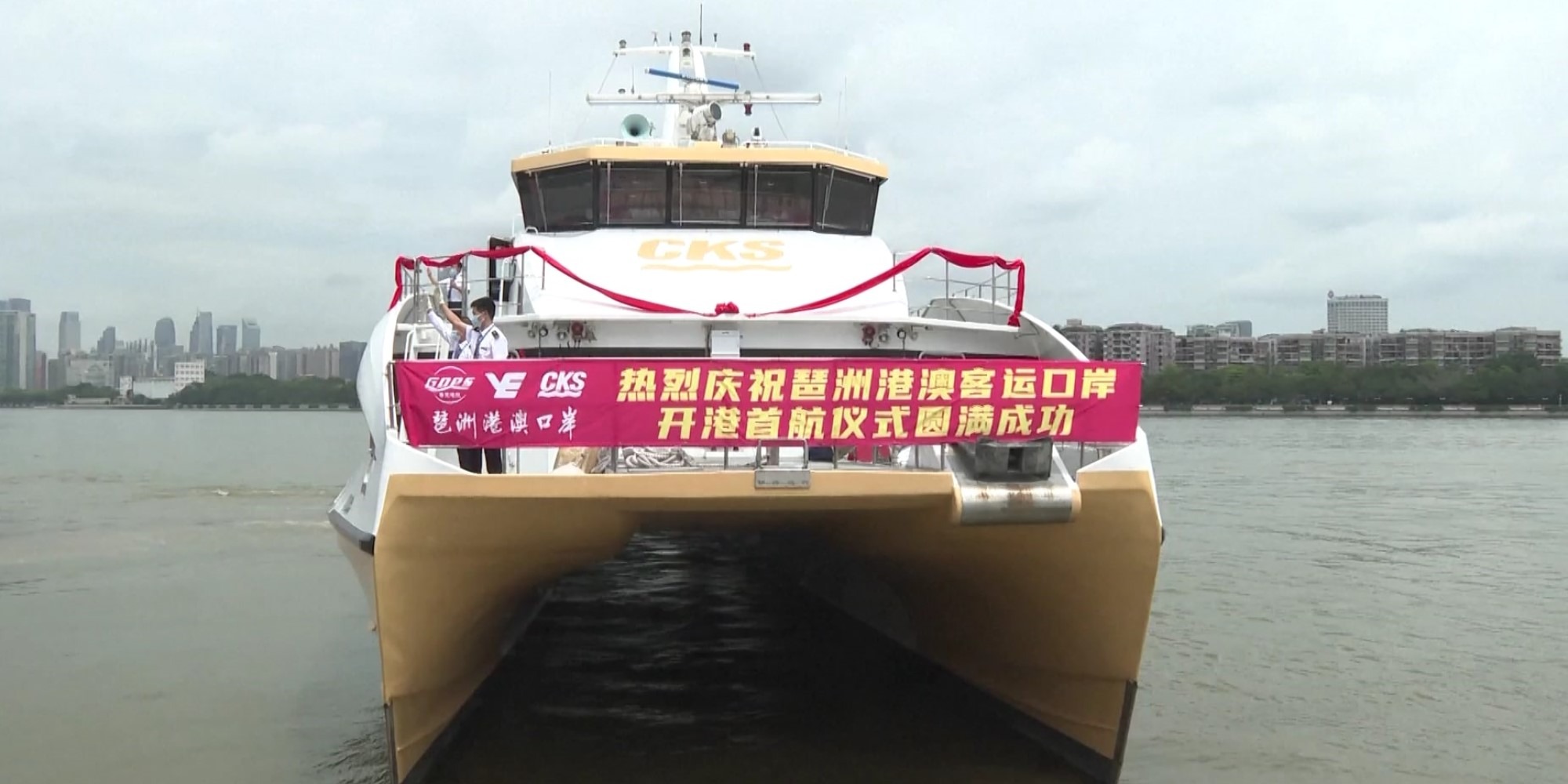 全面通關｜內地全面恢復口岸快捷通關 香港人回鄉證登記「自助查驗通道」Q&A | 社會民生 | 焦點縱覽 | 當代中國