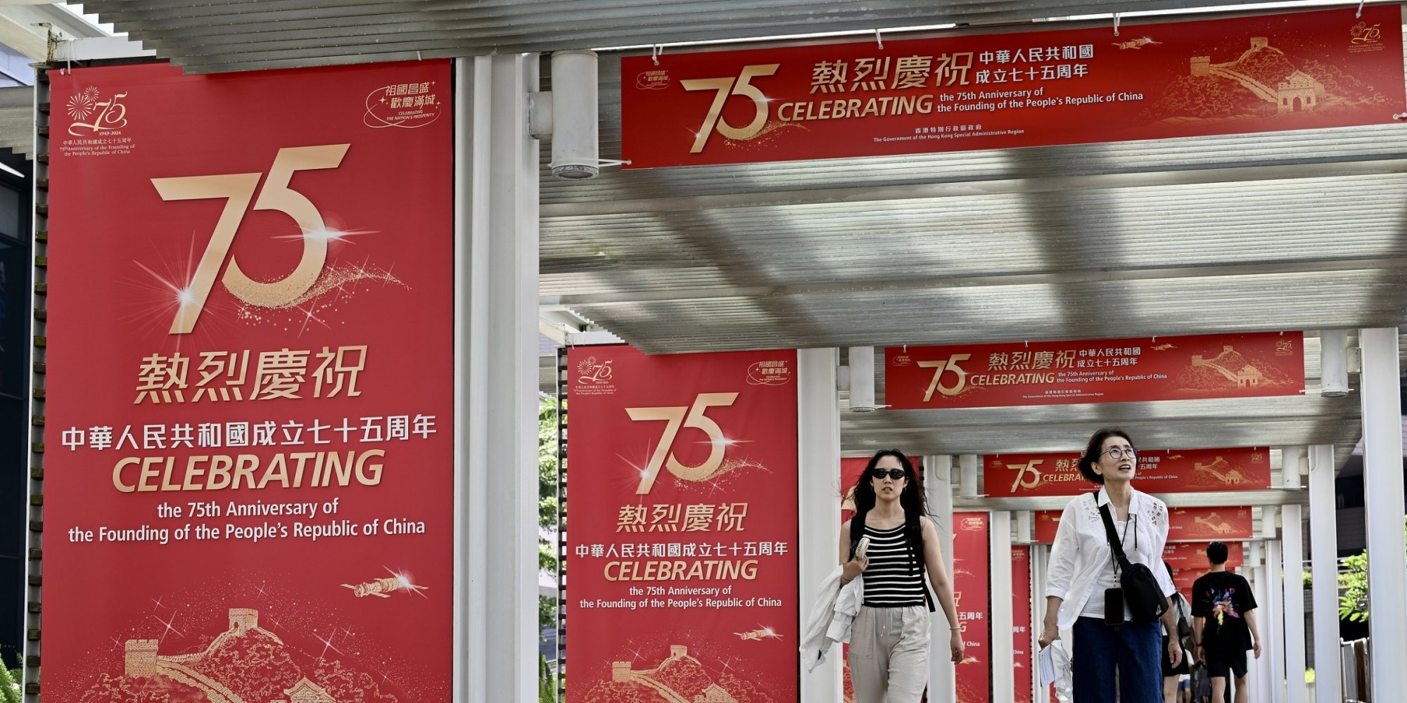 社會民生 | 焦點縱覽 | 當代中國