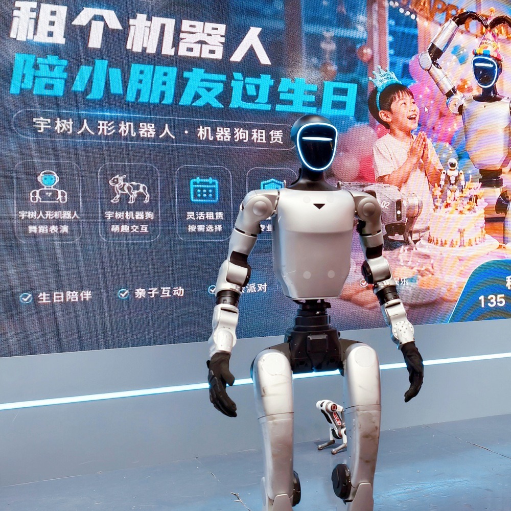 Shenzhen's Robot Valley: the "Silicon Valley" in robotic world | Smart ...