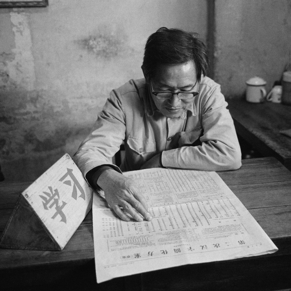 Xi Jinping first explained "Chinese Dream" | Today in History | Fun ...