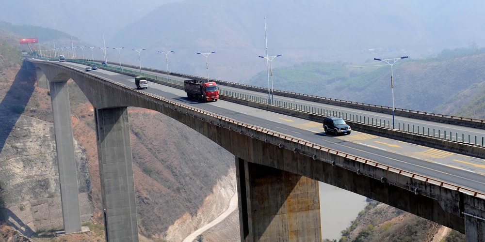 Famous Chinese mathematician Chen Jingrun passed away | Today in ...