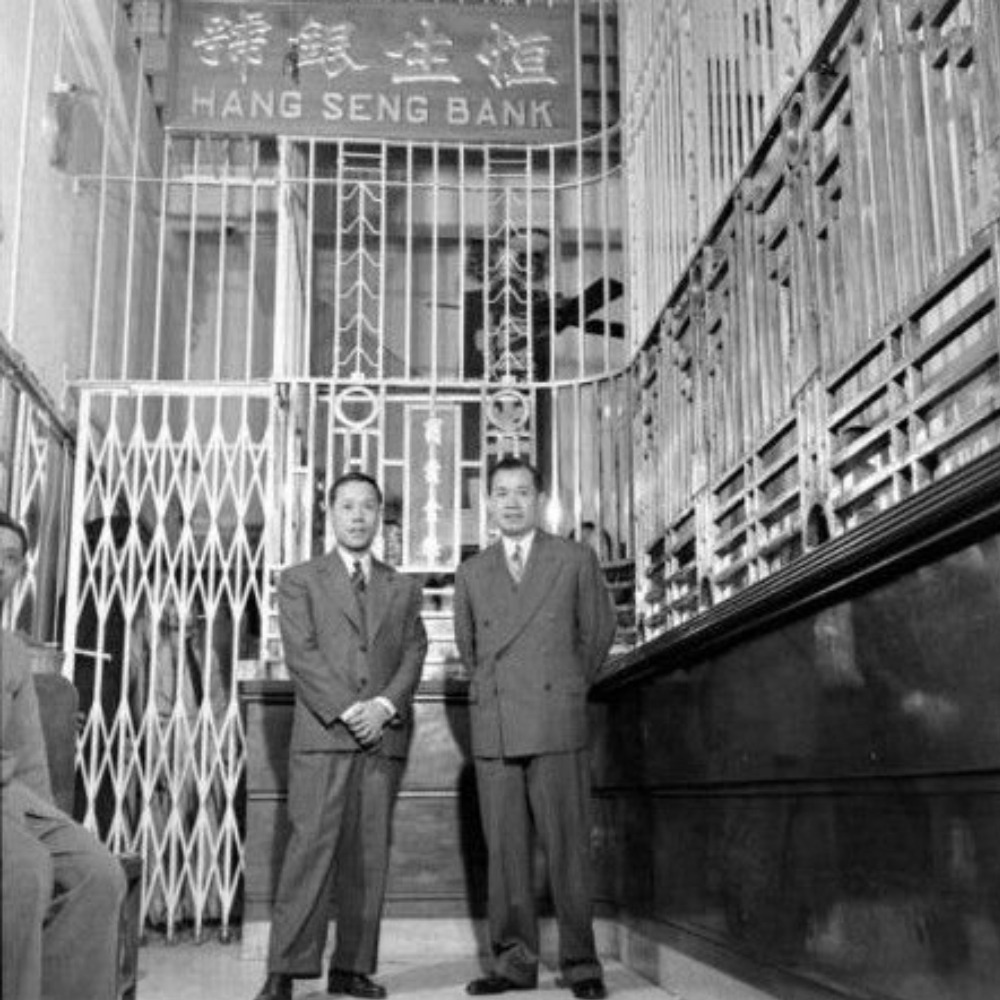 Hang Seng Bank in Hong Kong was established | Today in History | Fun ...