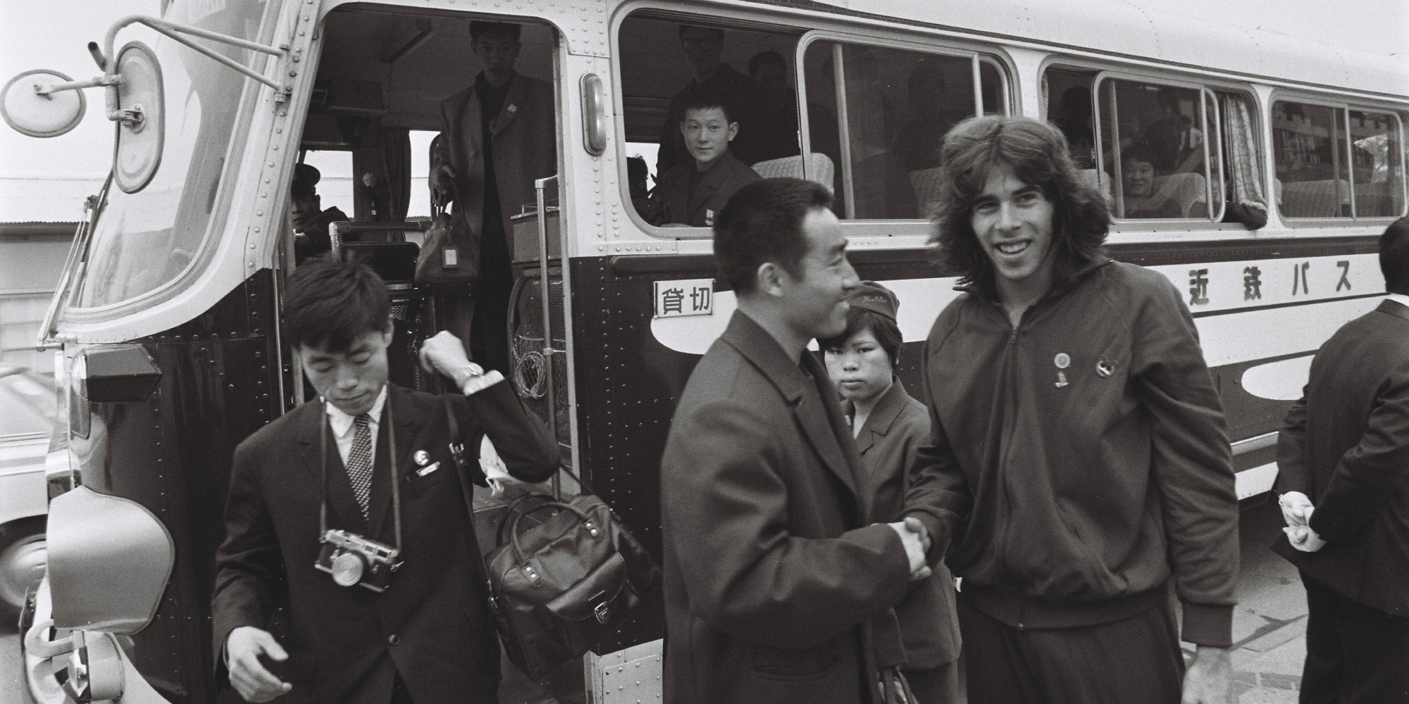 The "July 7 Incident" occurred | Today in History | Fun Fact | Our ...