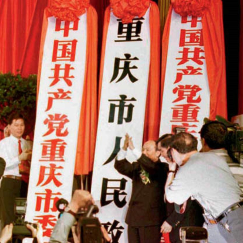 Famous Chinese mathematician Chen Jingrun passed away | Today in ...